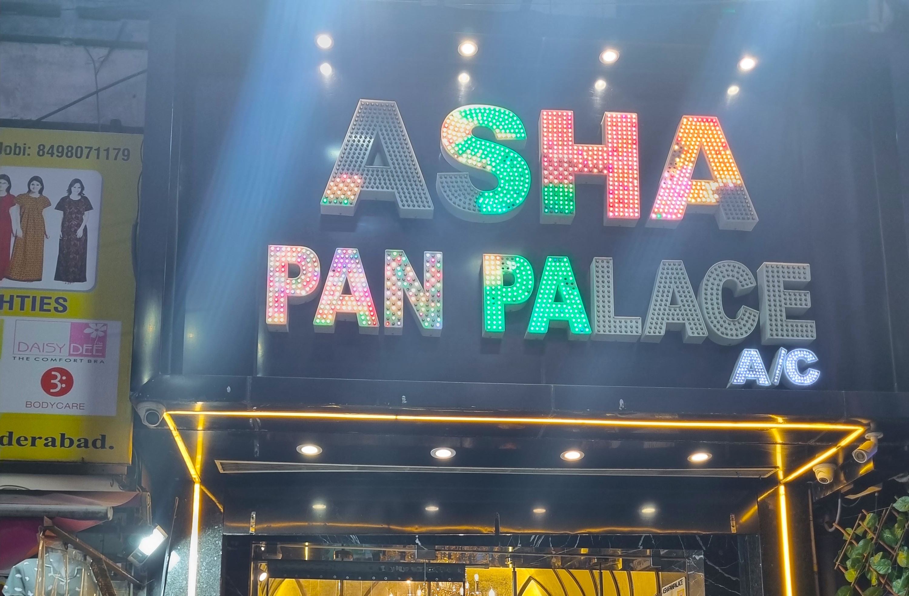 Asha Pan Palace
