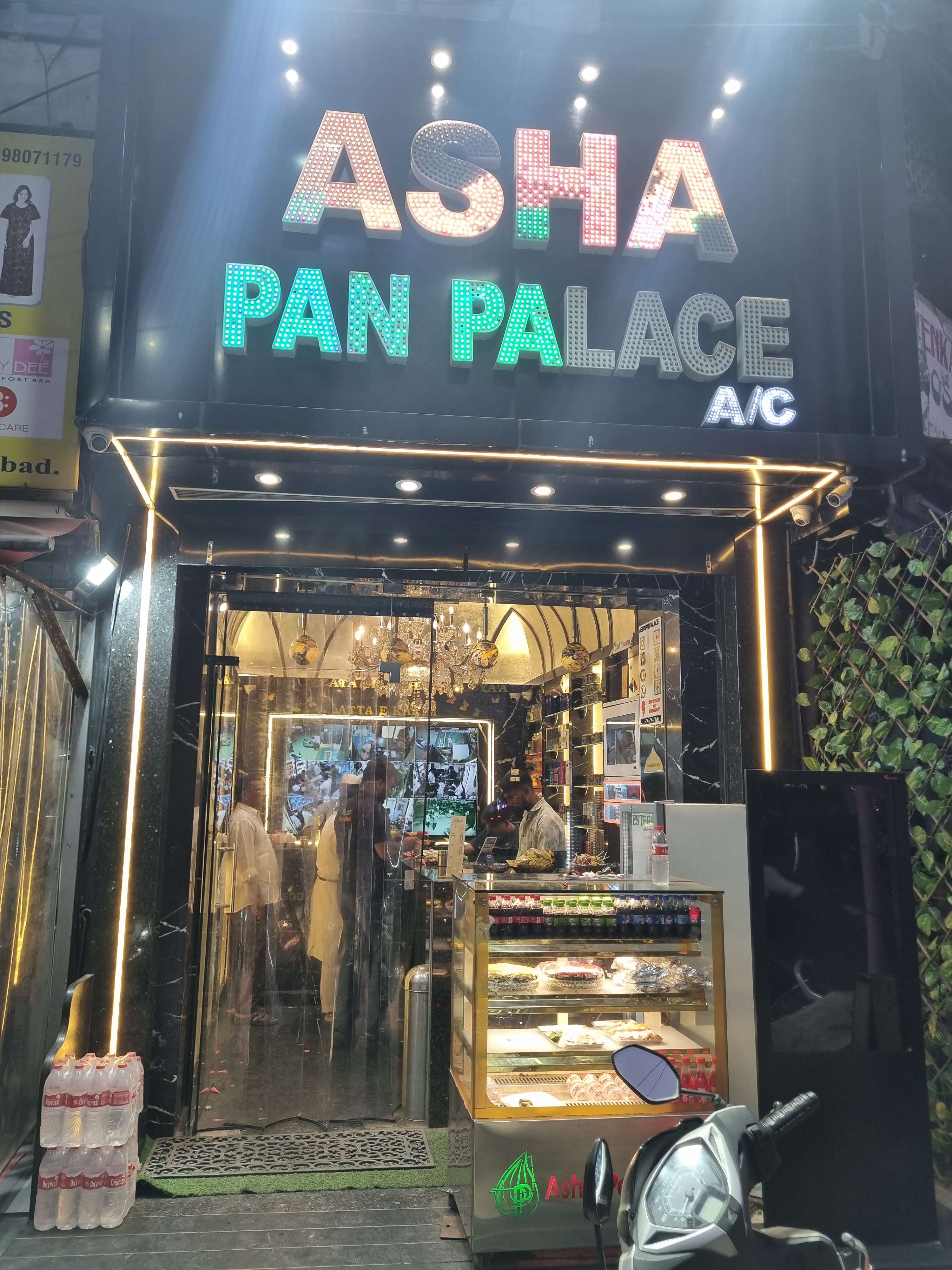 Asha Pan Palace